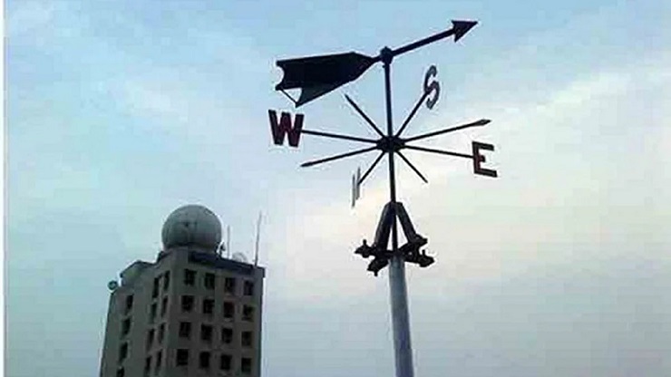 সারাদেশে বৃষ্টির আভাস