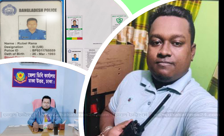 পুলিশ পরিচয়ে প্রতারণা চক্রের মূলহোতা রুবেলসহ গ্রেপ্তার ৪