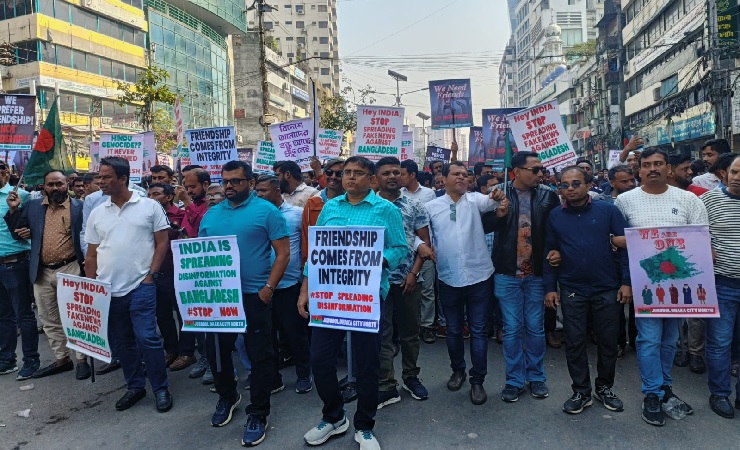 ভারতীয় দূতাবাস অভিমুখে ছাত্রদল যুবদল ও স্বেচ্ছাসেবক দলের পদযাত্রা শুরু