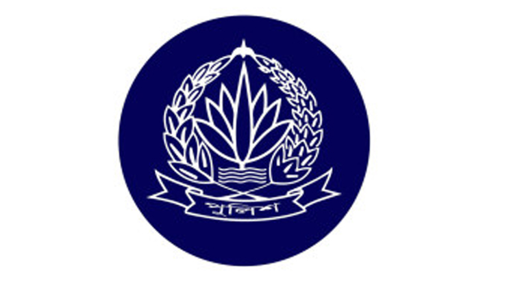 চাকরি হারালেন পুলিশের ৬ কর্মকর্তা